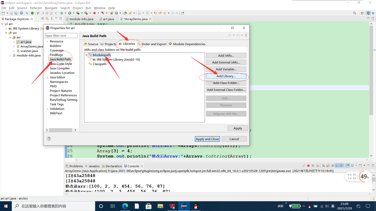 XXX cannot be resolved to a type 最菜鸟新手快速解决方案[附eclipse最全快捷键查询图] - 知乎