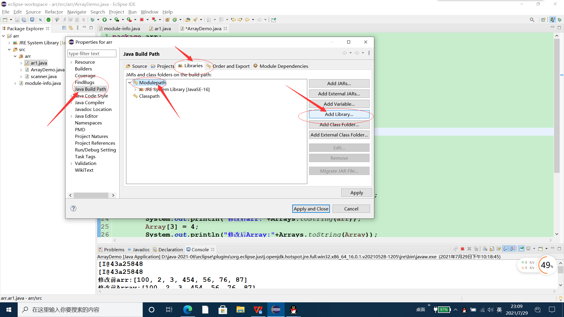 XXX cannot be resolved to a type 最菜鸟新手快速解决方案[附eclipse最全快捷键查询图] - 知乎