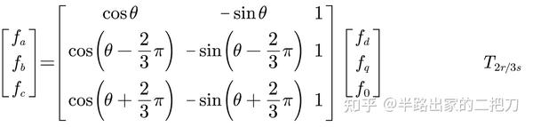 永磁同步电机的数学模型 - 知乎
