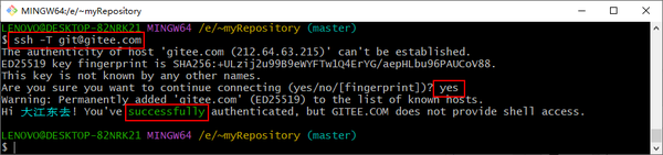 Git--软件代码备份与版本控制 - 知乎