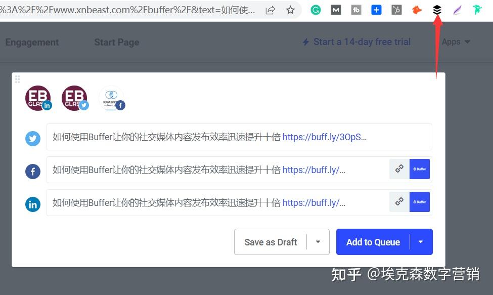 如何使用Buffer指南 - 知乎