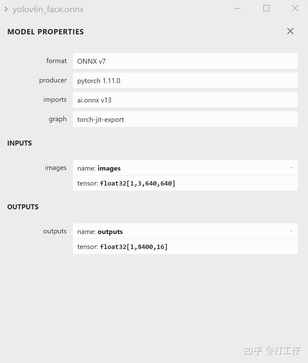 Qt工具集成模型部署（ONNXRunTime+openvino）之部署yolov6 face 人脸监测及面部关键点识别（onnxRuntime） - 知乎