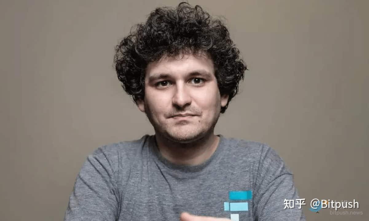 面临人生的最大赌局，SBF 这次会如何下注？ - 知乎