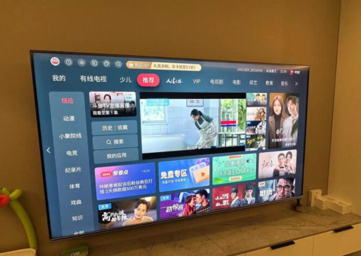 海信85E5H（海信电视85e5h）怎么样，值得入手吗？ - 知乎