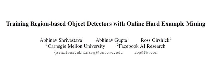 OHEM论文阅读笔记 - 知乎