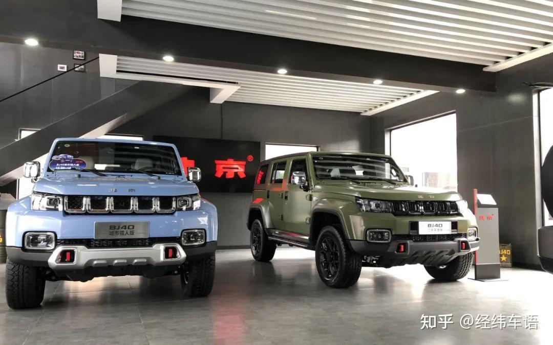 荣耀之上，探店实拍2023款BJ40环塔冠军版与刀锋英雄版 - 知乎