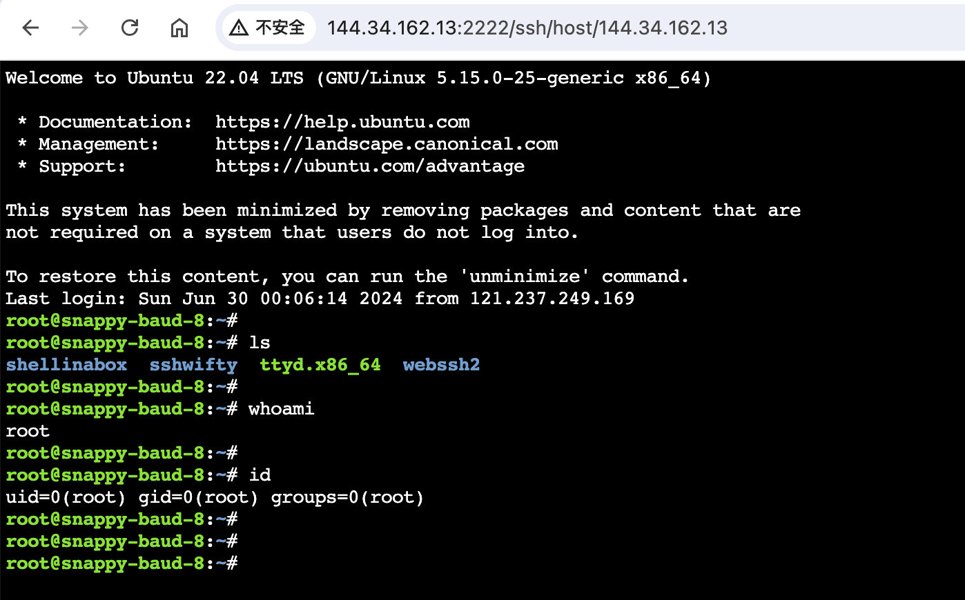 一种Web端SSH服务（webssh2） - 知乎
