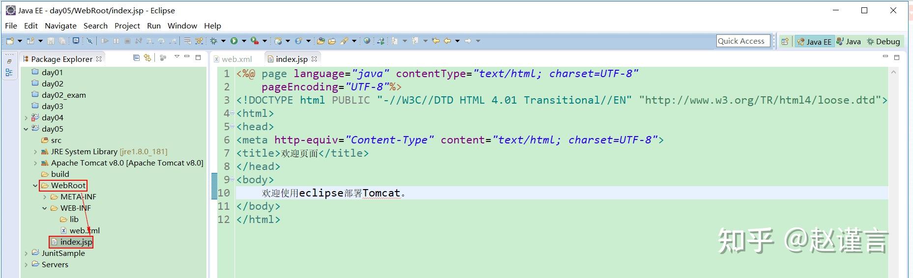 Java实战Tomcat+Servlet+Sql开发简单网站配置环境 - 知乎