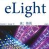 eLight | 空芯光纤——完美的光波导 - 知乎