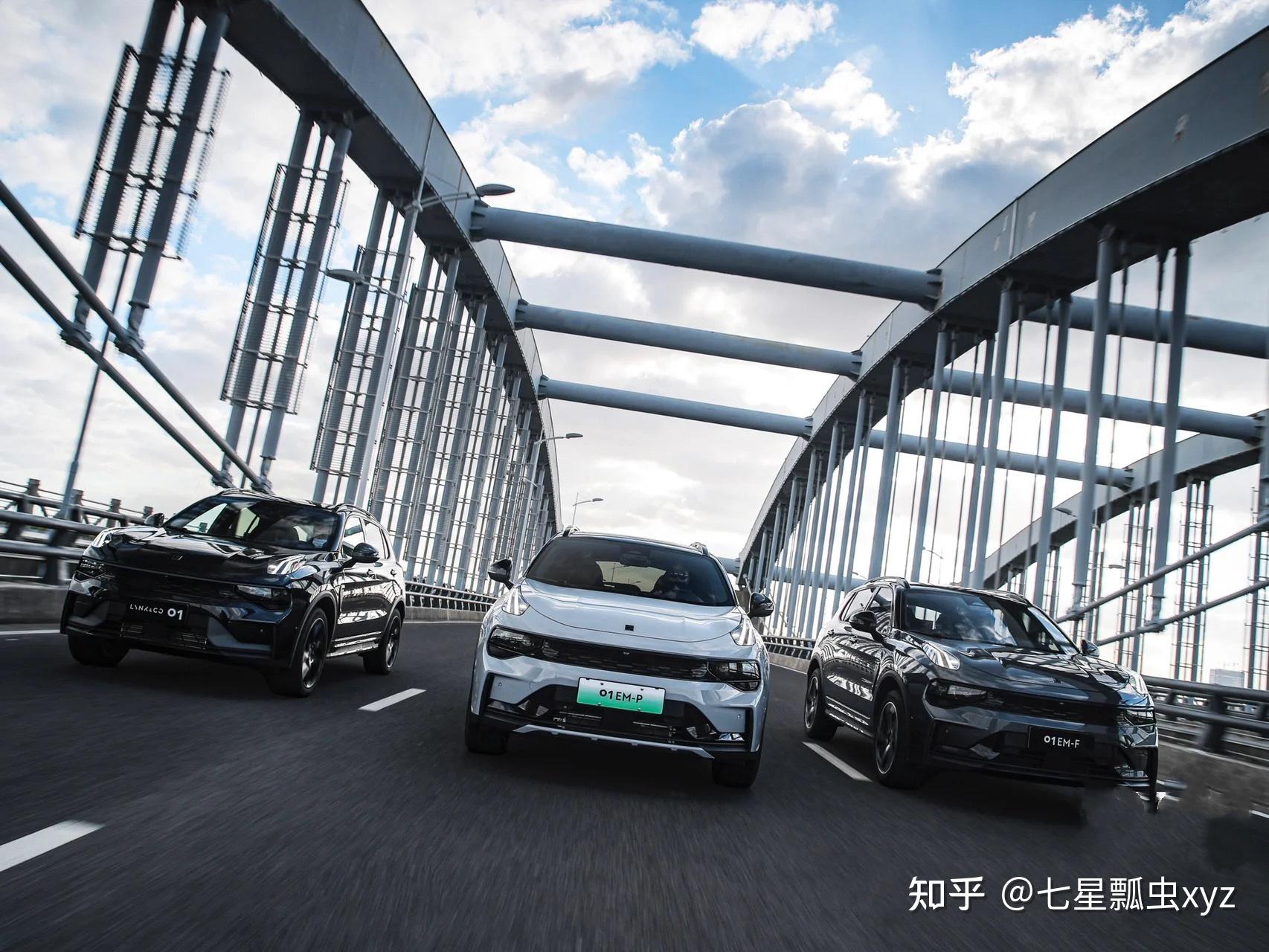 领克09EMP续航远超PHEV车型，新能源车主的福音 - 知乎