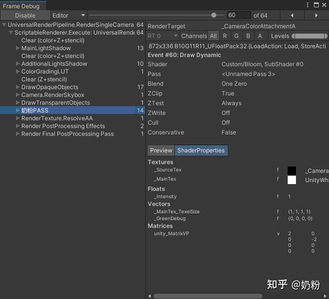 用RendererFeature和CommandBuffer写URP后处理 - 知乎