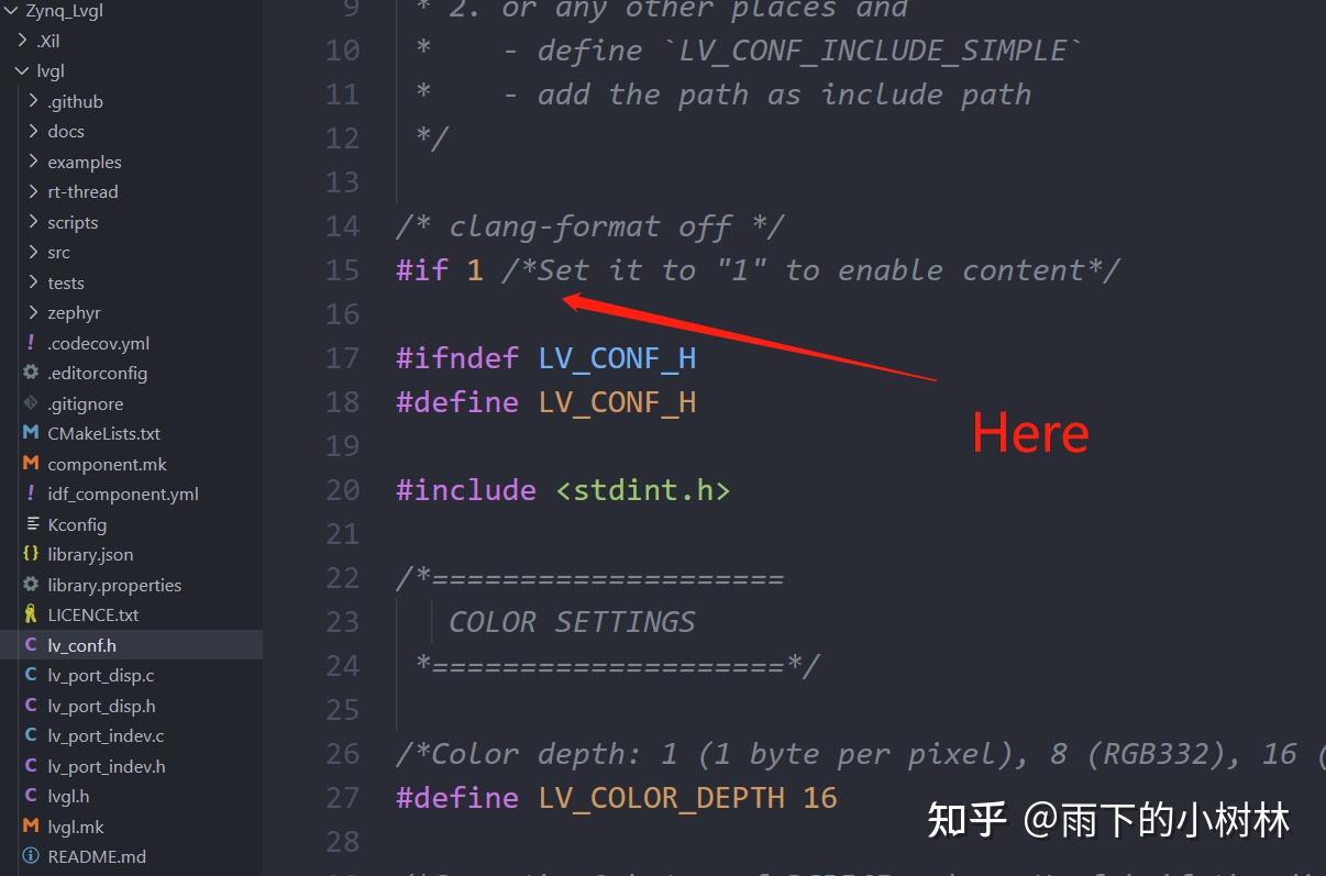 关于LittleVGL图形库在ZYNQ中的部署（一）——工程的搭建 - 知乎