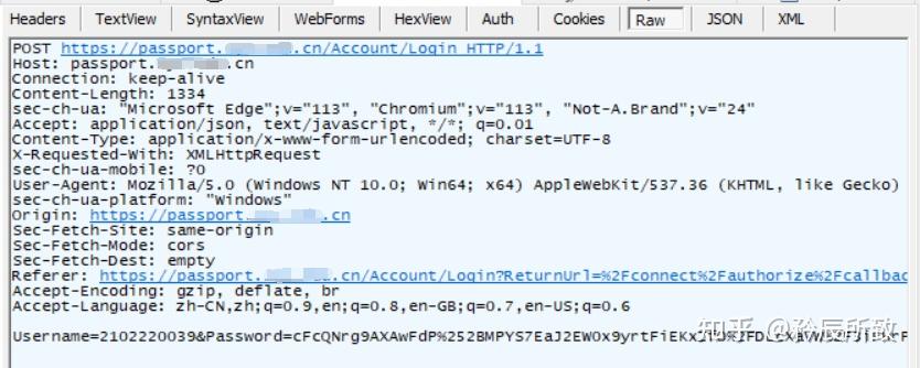 CAT1模块 EC800M HTTP使用总结记录 - 知乎