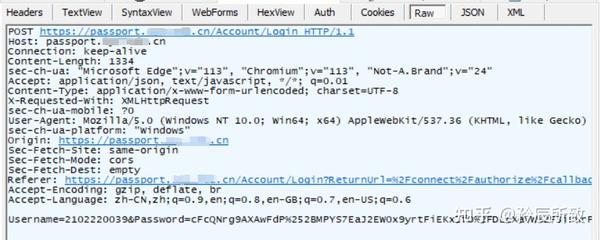 CAT1模块 EC800M HTTP使用总结记录 - 知乎