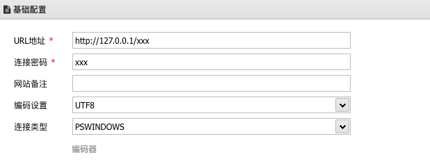 还在用winrm吗？浅谈http.sys的使用姿势 - 知乎