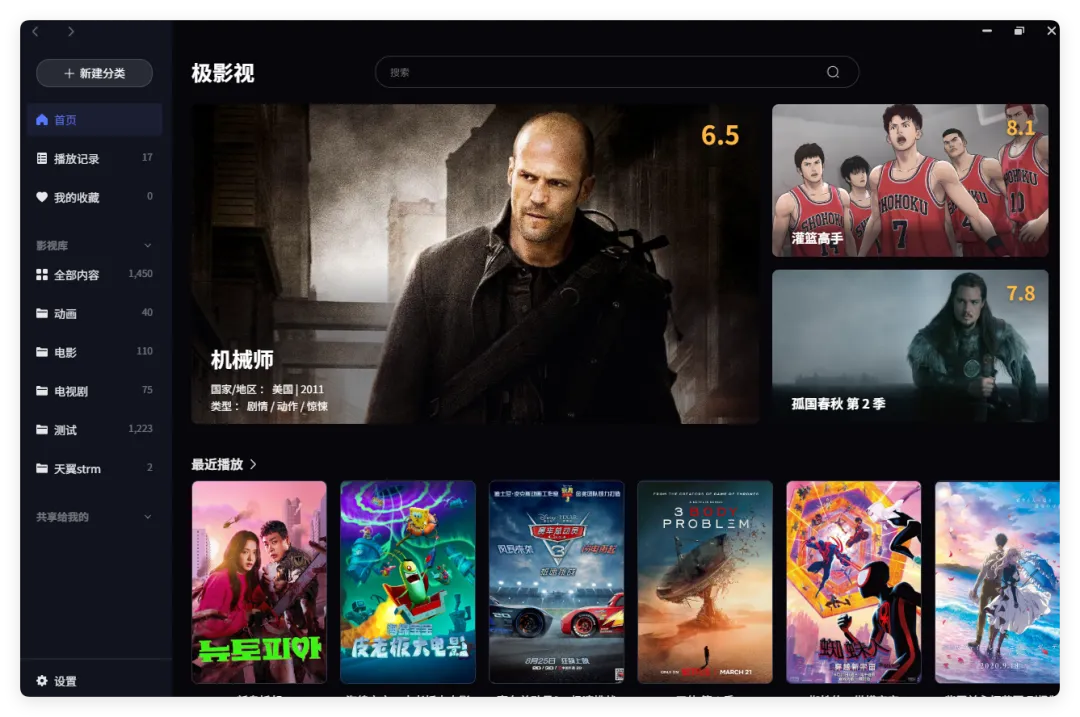 618尾声，纯干货，「NAS+硬盘」最后车！NAS锐评+推荐！ - 知乎