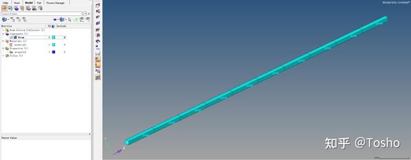 Hypermesh小技巧[1] 《Hypermesh调用Nastran求解器进行模态分析》 - 知乎