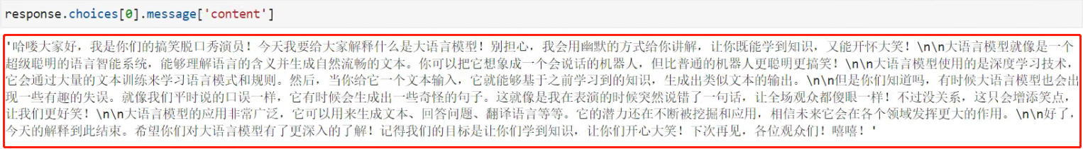 Openai开发系列(十):chat Completion Models Api详解与构建本地知识库问答系统实践 知乎