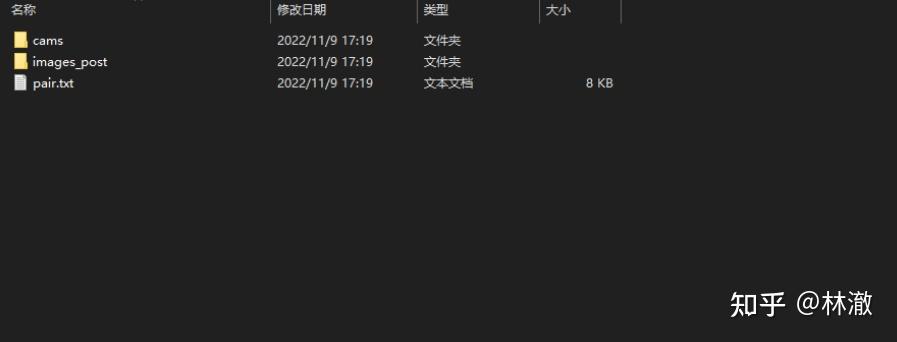【MVSNet】利用colmap自建数据集 - 知乎