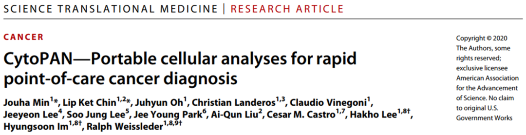 Sci Trans Med| 便携式乳腺癌诊断系统, 1小时50个细胞诊断受体亚型 - 知乎