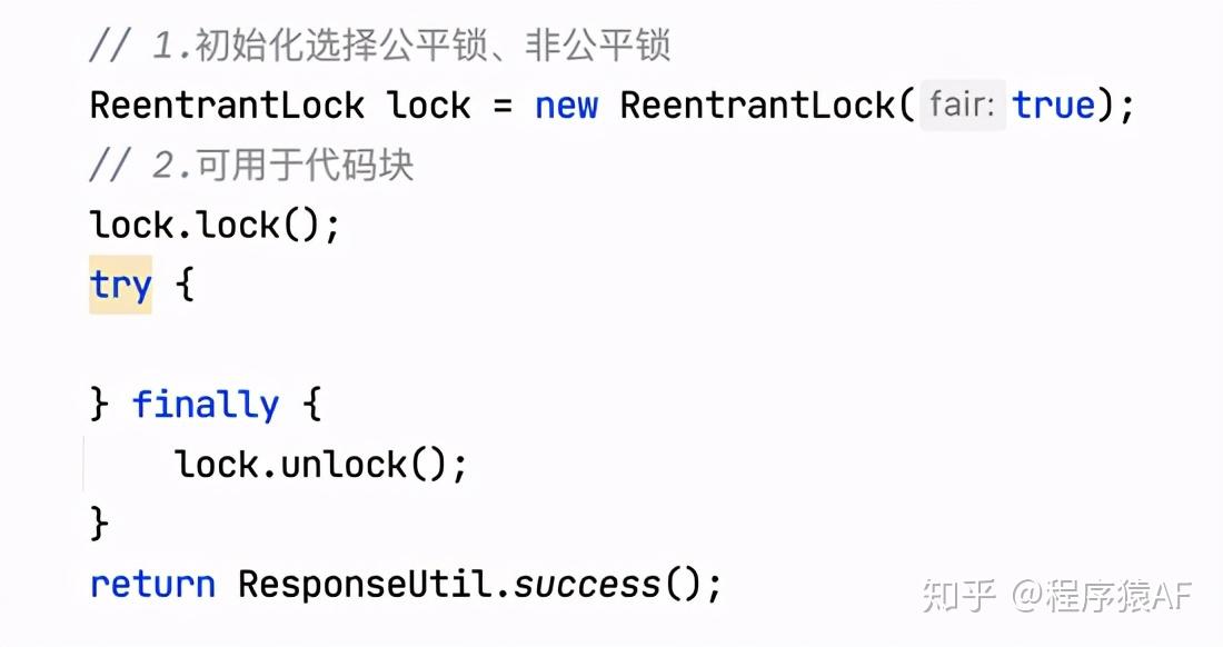 动态高并发时为什么推荐ReentrantLock而不是Synchronized？ - 知乎