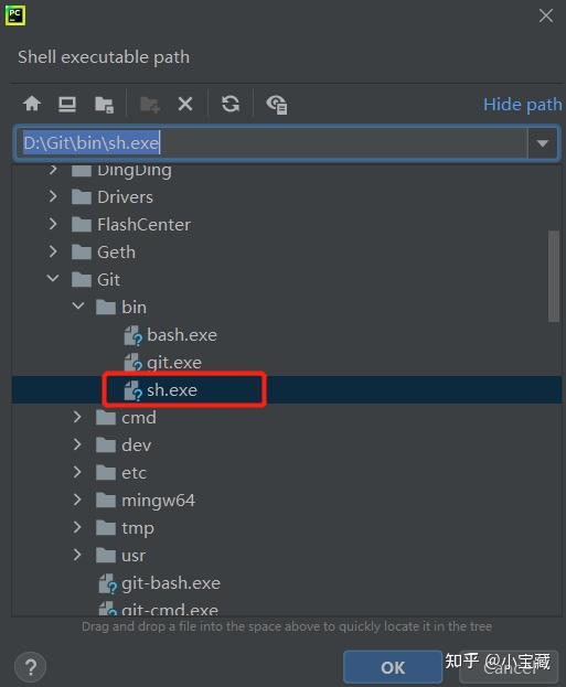 Windows系统在pycharm上运行.sh文件 - 知乎