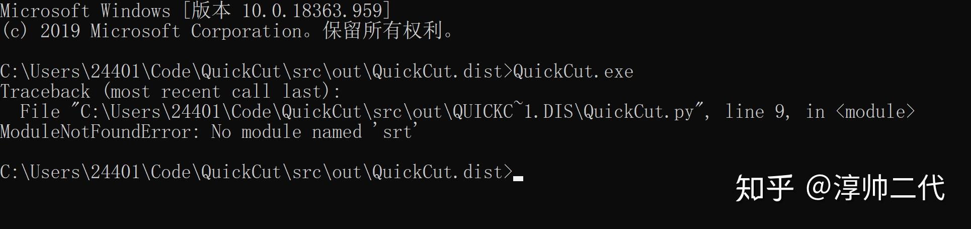 Quick Cut ——你最得力的视频处理工具 正式发布 - 知乎