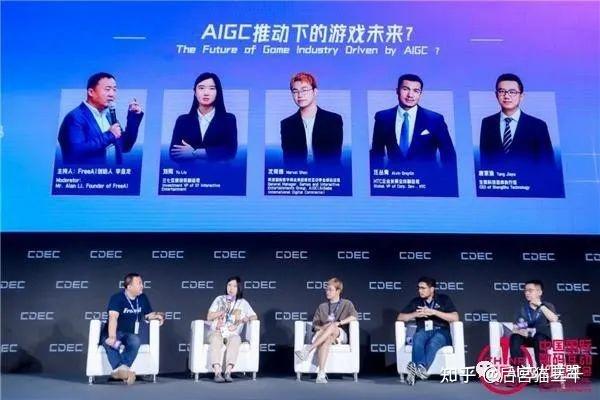 深度｜AIGC技术能给游戏行业带来什么？ - 知乎