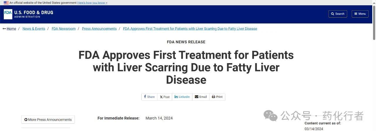 NASH首款新药Resmetirom - 知乎