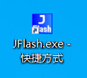 18.JFlash下载Hex、Bin文件---stm32 - 知乎