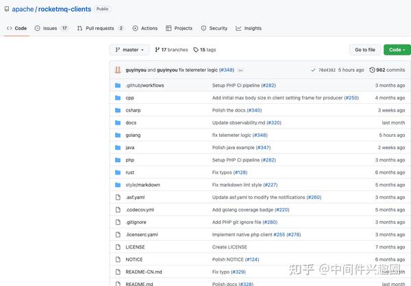 大家心心念念的RocketMQ5.x入门手册来喽 - 知乎
