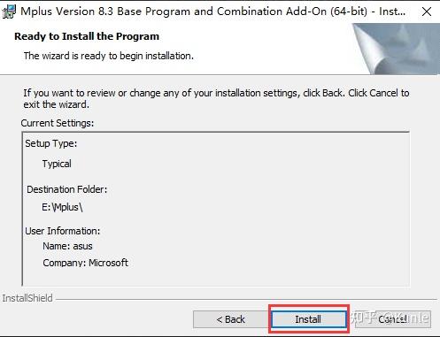 Mplus—简介及主要命令语句
