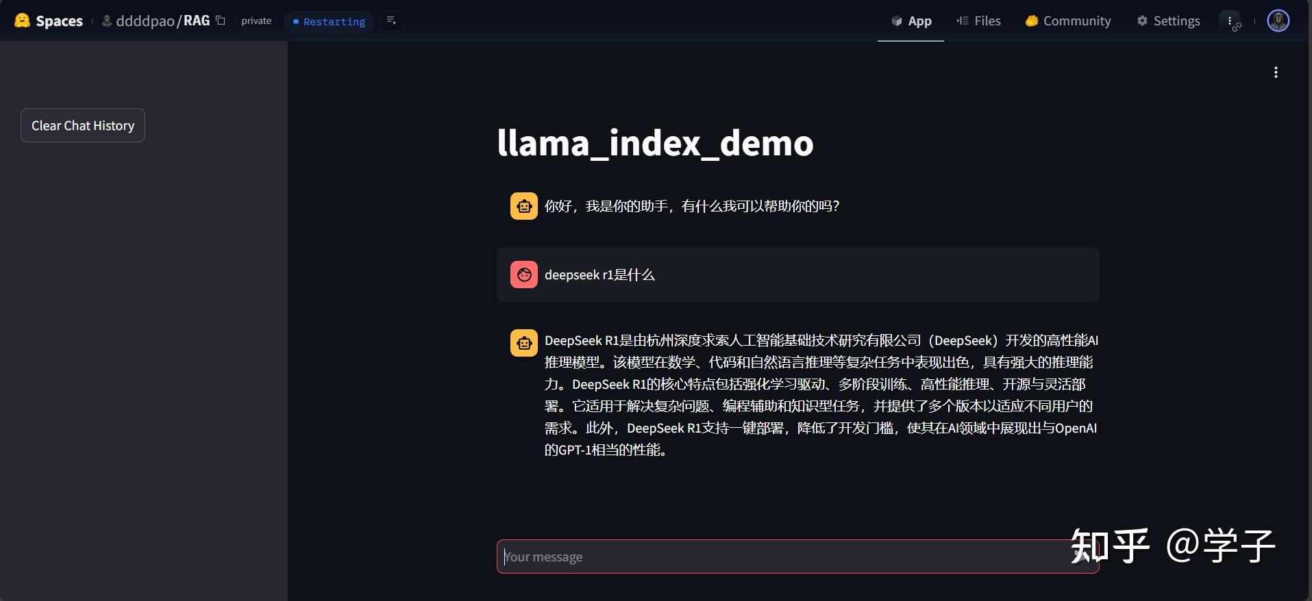 书生大模型实战营-Llamaindex RAG 实践-个人笔记 - 知乎