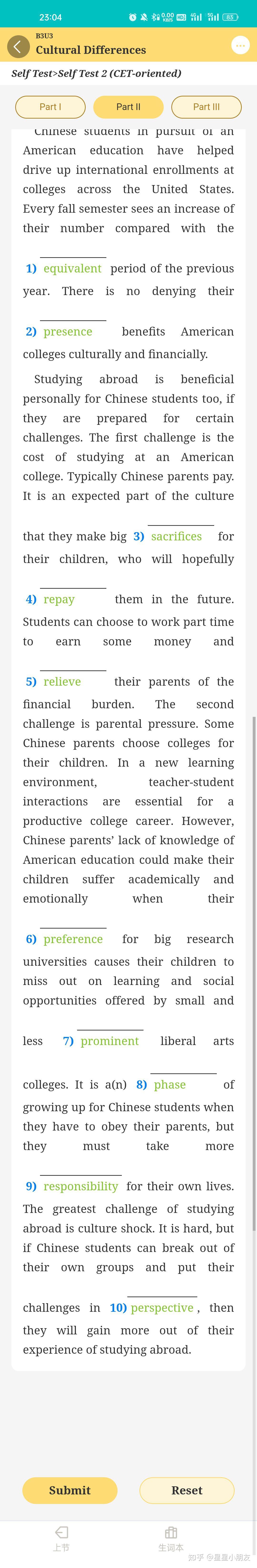 全新版大学进阶英语综合教程3 unit3welearn selftext答案 - 知乎