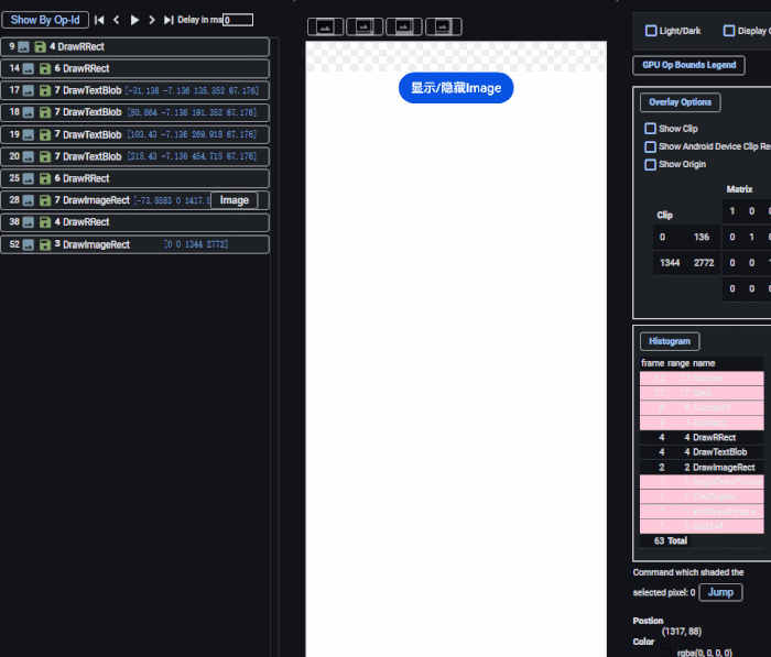 鸿蒙（HarmonyOS）性能优化实战-性能测试工具SmartPerf Editor - 知乎