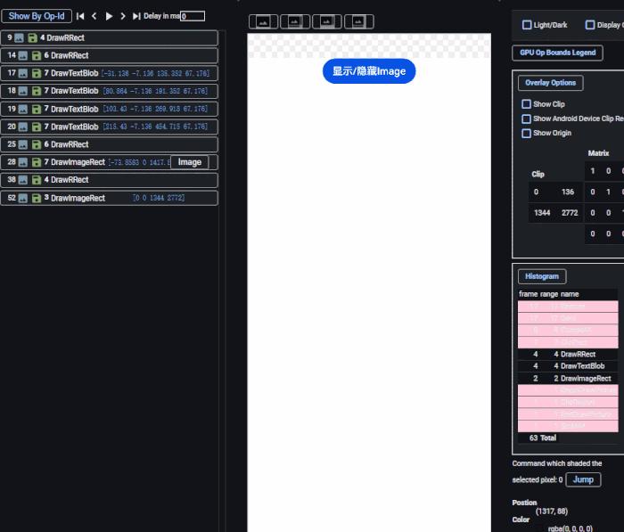 鸿蒙（HarmonyOS）性能优化实战-性能测试工具SmartPerf Editor - 知乎