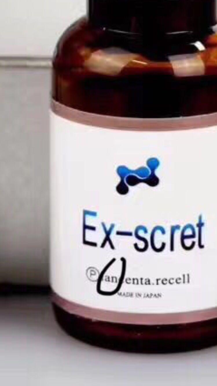 EX-SCRET和SCRET到底哪个是真的 - 知乎