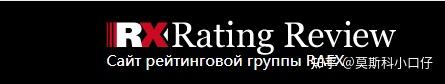 俄罗斯最大的评级机构RAEX发布2023年俄罗斯最佳大学排名! - 知乎