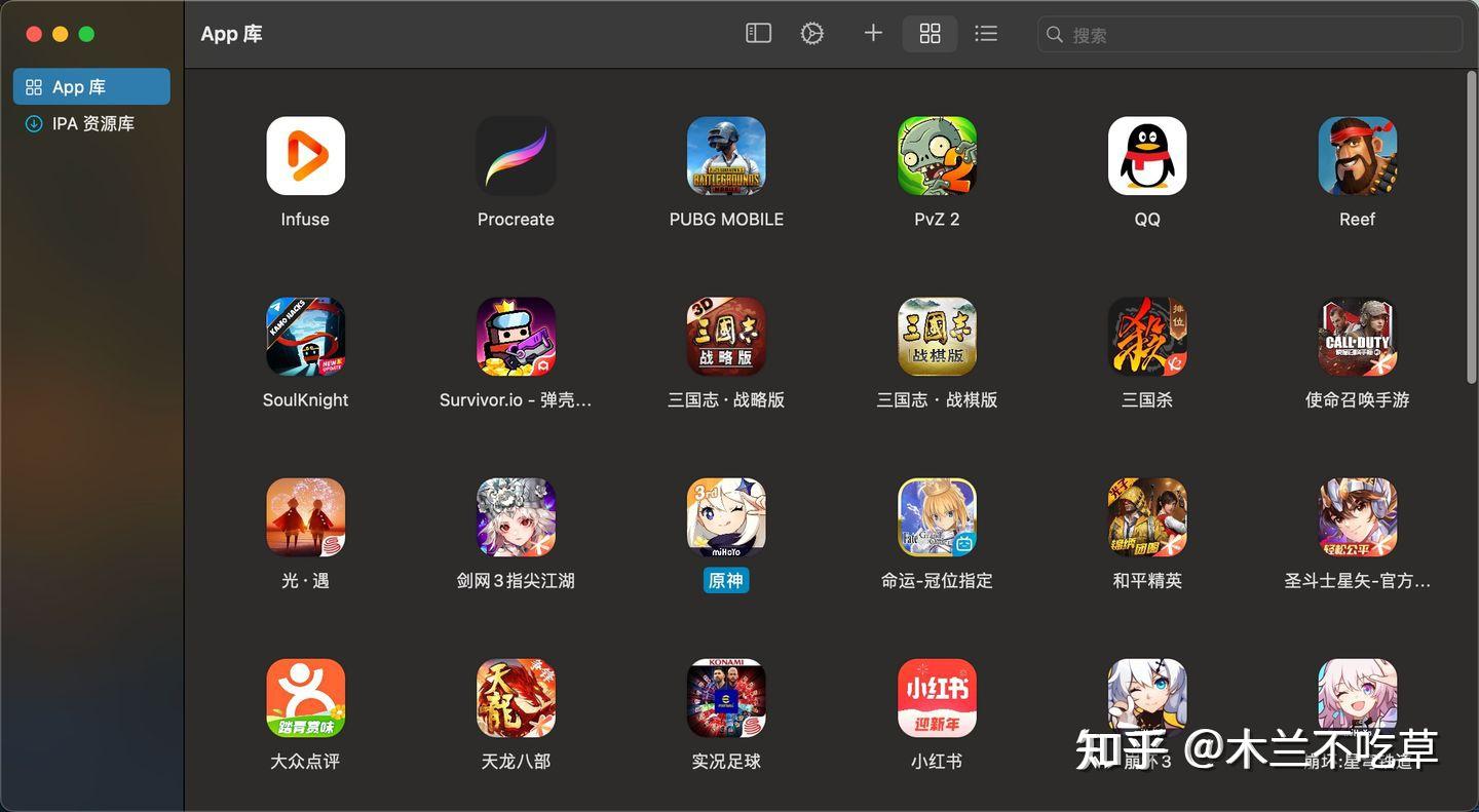 macbook M1如何安装ipa？ - 知乎