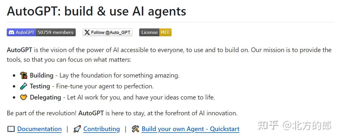 AI Agent（或者LLM Agent）深度讲解——组成、方法、案例及展望 - 知乎