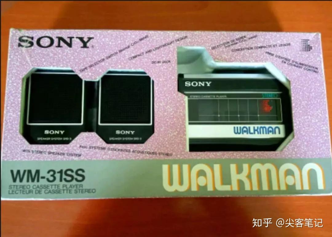 SONY WALKMAN 图鉴（二） - 知乎