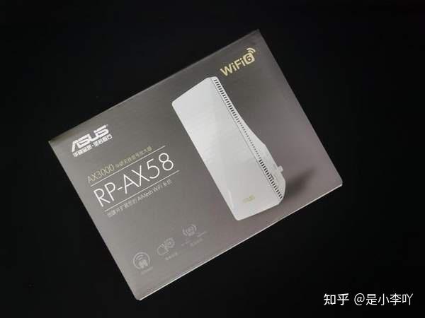 华硕RP-AX58小飞侠家用路由器开箱使用评测：双频WiFi6 - 知乎