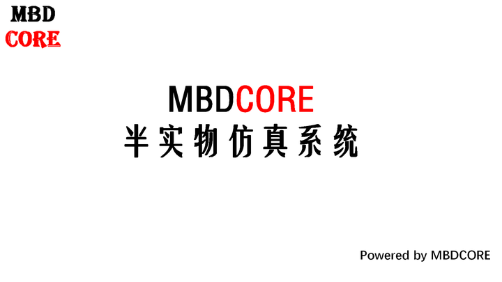 13.国产CPU飞腾D2000半实物仿真系统 - 知乎