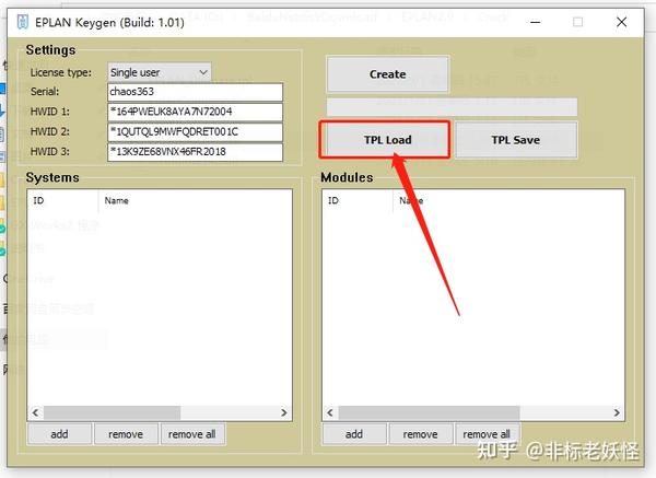 EPLAN 2.9安装步骤教程【附安装包及注册机】 - 知乎