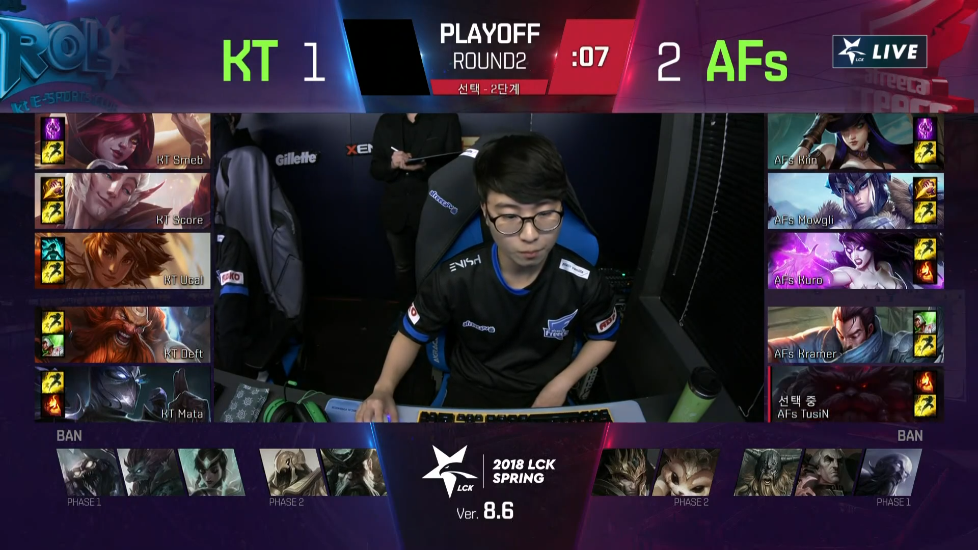 4月8日LCK AFS vs KT 第四场复盘——死亡如风 常伴吾身？ - 知乎