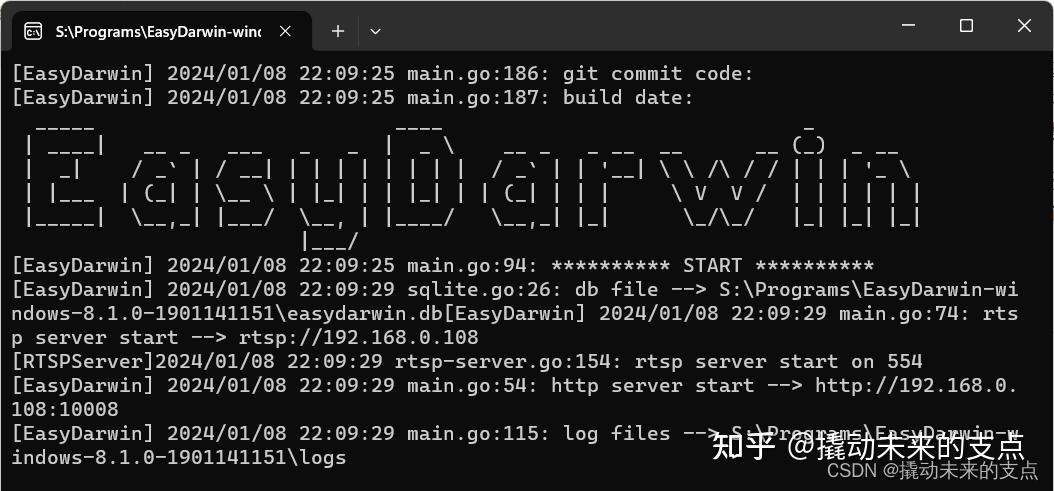 使用FFmpeg+EasyDarwin搭建音视频推拉流测试环境 - 知乎