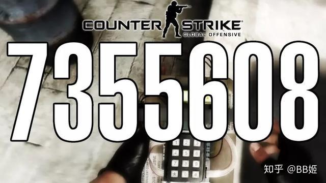 十多年过去了，为啥CS的炸弹密码还是7355608？ - 知乎