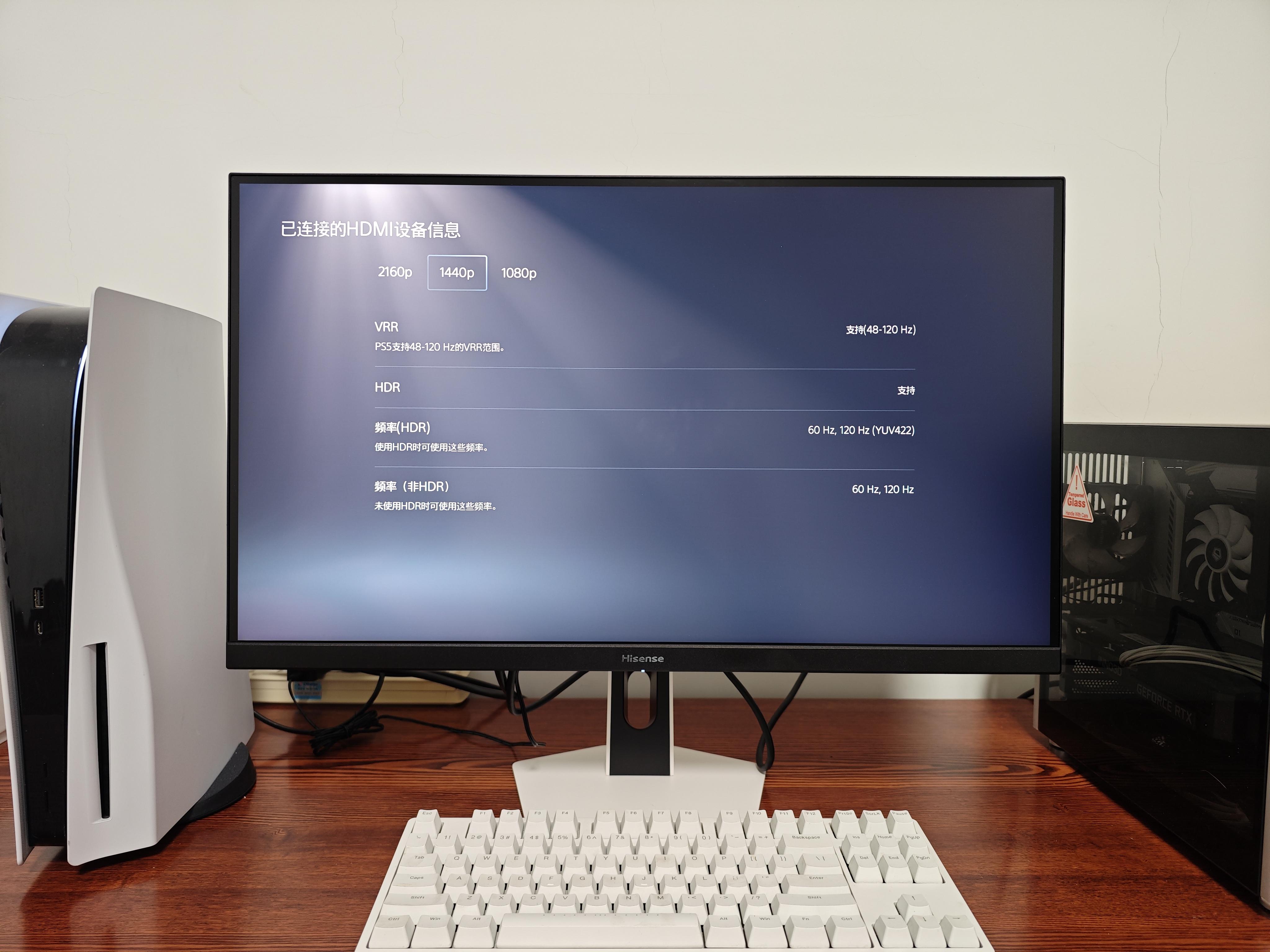 海信大圣G5 Pro显示器测评：恰饭来的千元2K180Hz显示器 - 知乎