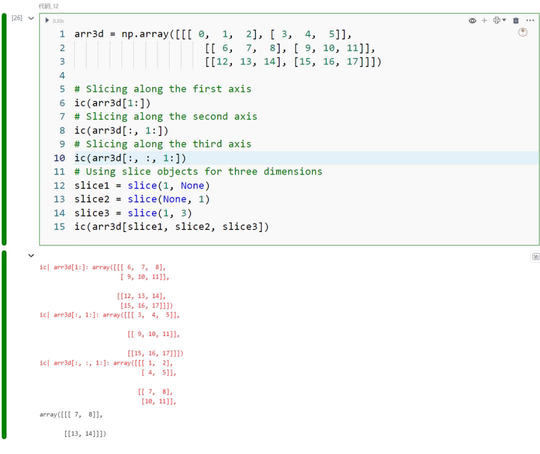 Python中的切片(Slicing)：操作指南 - 知乎