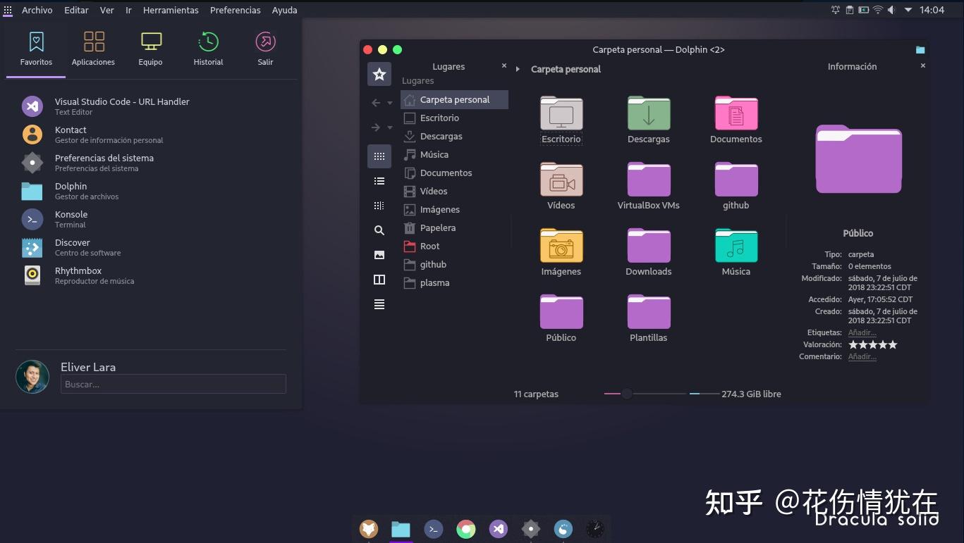 如何在 Kali Linux 桌面上安装 KDE Plasma GUI - 知乎
